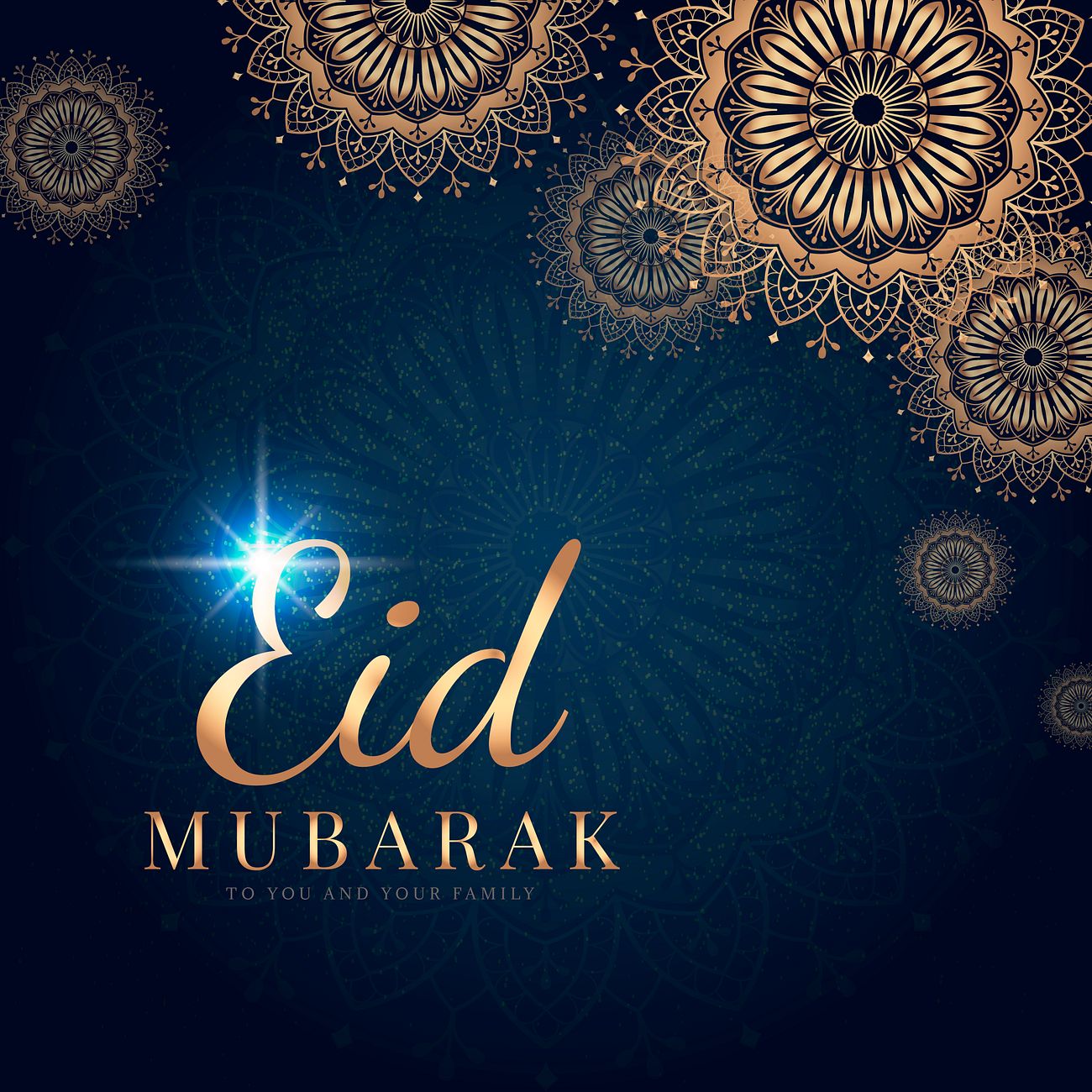 Eid Mubarak Celebratory Illustration Royalty Free Vector 555638